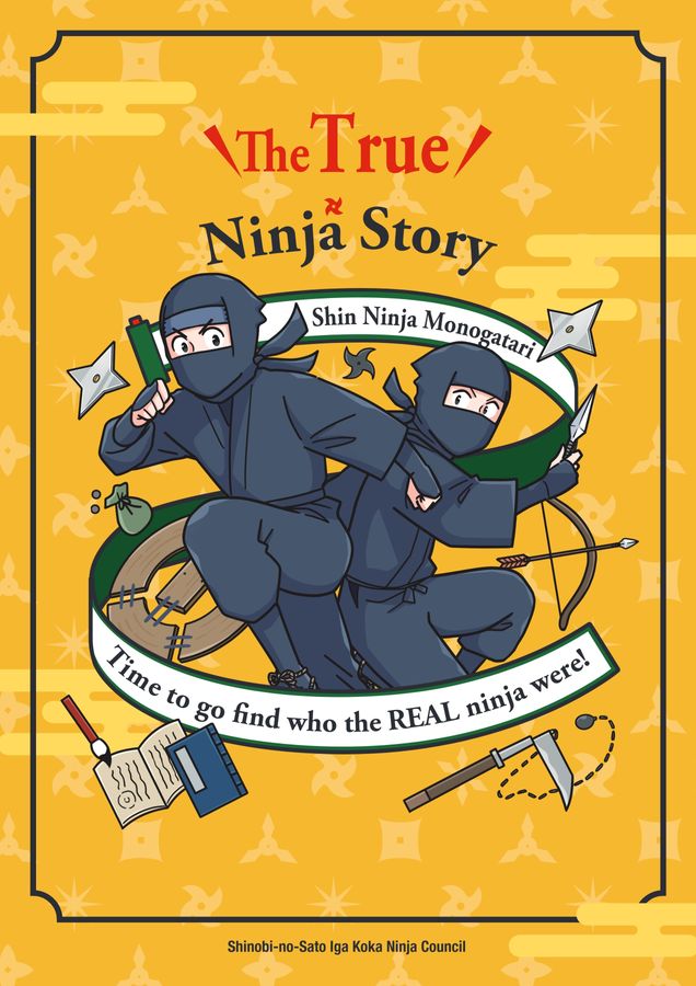 The True Ninja Story Shin Ninja Monogatari Time to go find who the REAL ...